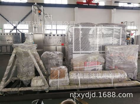 信延达厂家专供150l2超临界二氧化碳萃取设备 精油提取超临界 阿里巴巴