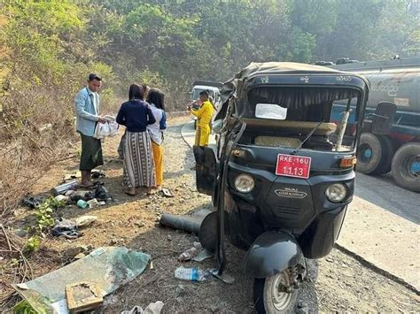 ကျောက်တော်မှာ တုတ်တုတ် မှောက်၊ လူ ၅ ယောက် ဒဏ်ရာရ Arakan Princess Media