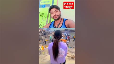 माड़ो के तोर बास गाड़ी रे हमार लास जारी रे टुनटुनयादव साद सोंग साद