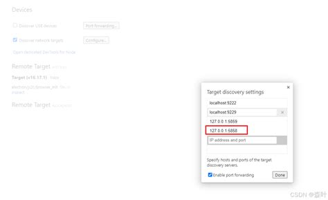 Electron Vue 主进程远程调试 And Webpackwebstorm 打包配置细节记录webstorm Electron Csdn博客