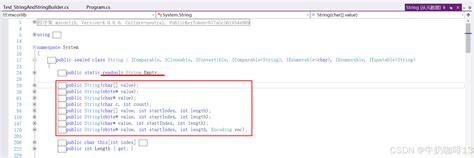 C的字符串之string类与stringbuilder类区别于适用场景c String和stringbuilder区别 Csdn博客