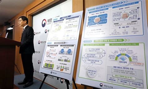 2030년 유럽·미주 정기선대 60 …2050년 외항선대 100 친환경선박 전환 파이낸셜뉴스