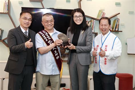 南投縣政府 Nantou County Government 化石傳奇在南投 退休教師王坤愉榮獲全球熱愛生命獎章