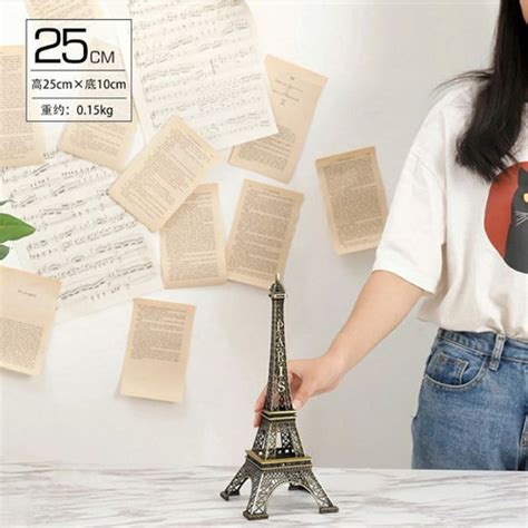 Jual Miniatur Menara Eiffel 25cm Miniatur Eiffel Tower 25cm Oleh Oleh