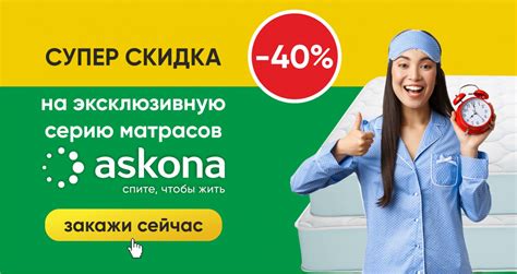 Ideashop.kg