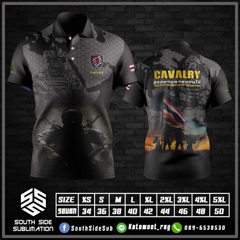 Cavalry ทหารม้า เสื้อสวยๆ ออกแบบตามสั่ง ในสไตล์ของคุณ 👕 เสื้อพิมพ์ลาย