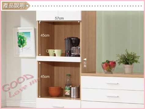 《娜富米家具》sr 912 2 金詩涵73尺餐櫃碗盤櫃 全組~ 含運價12000元【雙北市含搬運組裝】 Yahoo奇摩拍賣