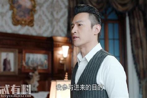 天衣無縫林景軒是個什麼樣的角色是好是壞？有沒有背叛貴翼呢？ 每日頭條