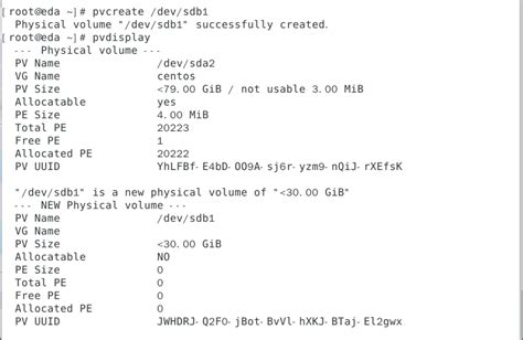 小白指路 从安装centos7（linux）、ic618、spectre18、calibre2019到cmos反相器仿真之（二）虚拟机扩容操作