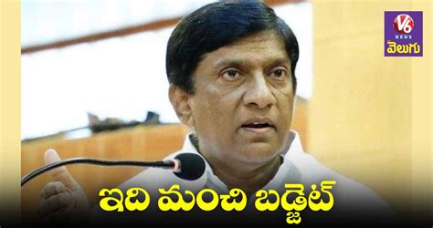 వచ్చే ఐదేళ్లకు ఈ బడ్జెట్ గట్టి పునాది వేస్తుంది వినోద్ కుమార్