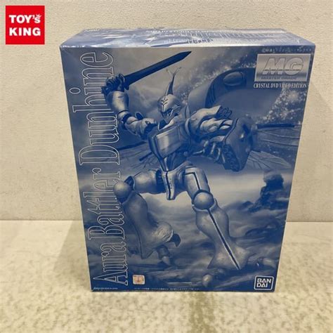 Yahooオークション 1円〜 Mg 135 聖戦士ダンバイン オーラバトラー