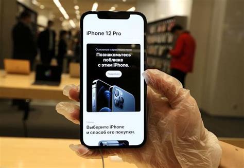 俄罗斯iphone禁止俄罗斯iphone 伤感说说吧