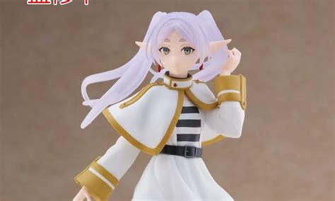 [타이토] 「장송의 프리렌」 프리렌 경품 피규어 Coreful 발매 결정 — 경품 프라이즈