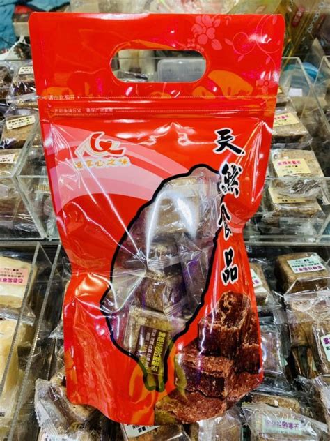 黑糖蟲草牛蒡茶－老薑黑糖冬瓜露薑片竹薑黑糖老薑黑糖冬瓜露黑糖冬瓜茶桂圓寒天枸杞紅棗珊瑚草薑辣素薑烯酚祛寒暖胃