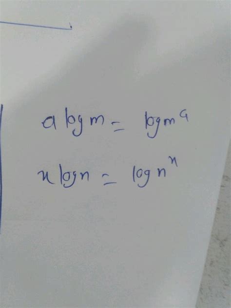 12 Evaluate Int E 2 Log X D X Nsol Int E 2 Log X D X N