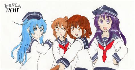 艦隊これくしょん 第六駆逐隊に大型艦建造を任せた結果・・・orz フェリシィヴェントのイラスト Pixiv