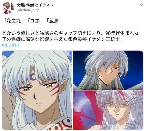 1990년대 만화캐릭터