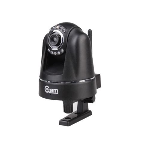 NEO Coolcam NIP-03 Night Vision Pan/Tilt WIFI Wireless IP Camera - Free ...