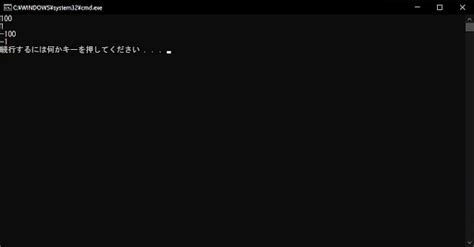 Pythonの「classmethod」とは？クラスメソッドの使い方を解説 Neutral