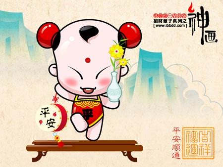 1991 2000年生人的桃花贵人星 图 星座频道 新浪网