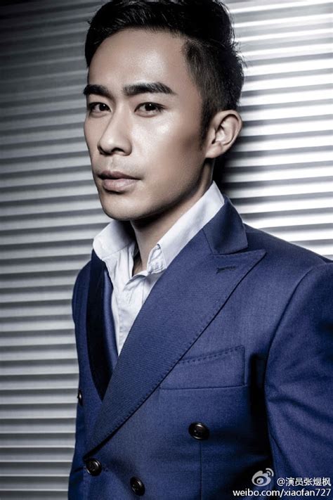 Actor Zhang Yufeng