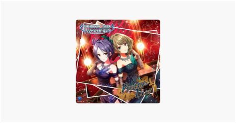 Stage Bye Stage 島村卯月 Cv 大橋彩香 小日向美穂 Cv 津田美波 五十嵐響子 Cv 種﨑敦美