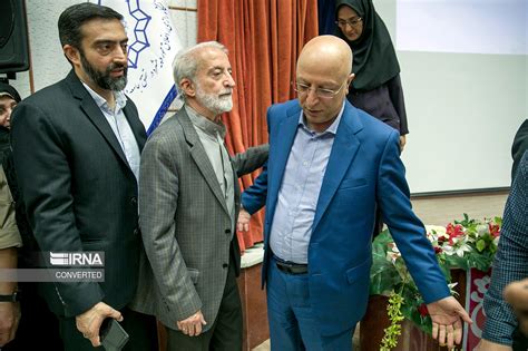 ایرنا مراسم تجلیل از پروفسور شمسی پور