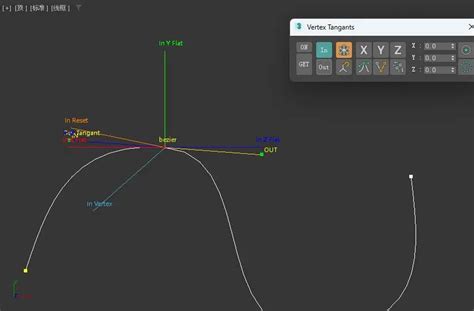 沐风老师3dmax顶点切线控制插件vertextangants安装使用方法max 顶点法线脚本 Csdn博客