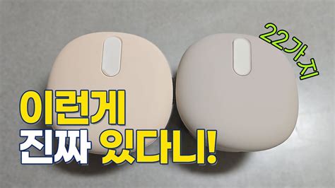 드디어 품절 대란 후 재입고 되었습니다 쿠팡에서 너무 잘 나가는 살림 꿀템 Best22 몰아 보기 삶의 질 수직상승템 쿠팡 추천템 품절대란 살림 꿀템