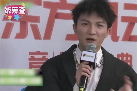 周深：我想对生米们说凤凰网视频凤凰网