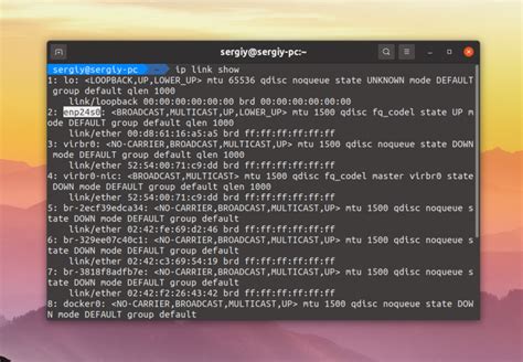 Список сетевых интерфейсов Linux Losst
