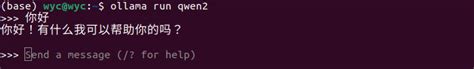 Ubuntu Ollama Fastgpt Oneapi M E Embedding