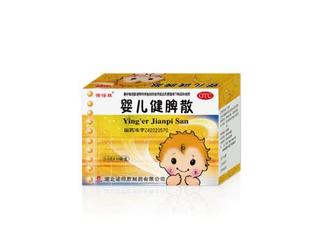湖北诺得胜制药有限公司 丸剂、片剂、颗粒剂、口服液、糖浆剂、煎膏剂、露剂