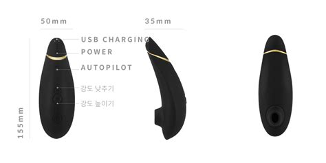 독일 본사 최고의 아웃풋! 갓띵작 우머나이저 프리미엄 - 여자하루