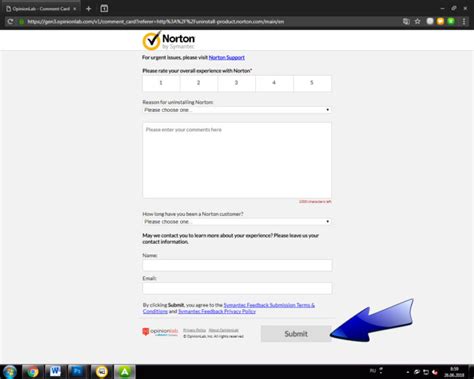 Как удалить Нортон полностью эффективные способы