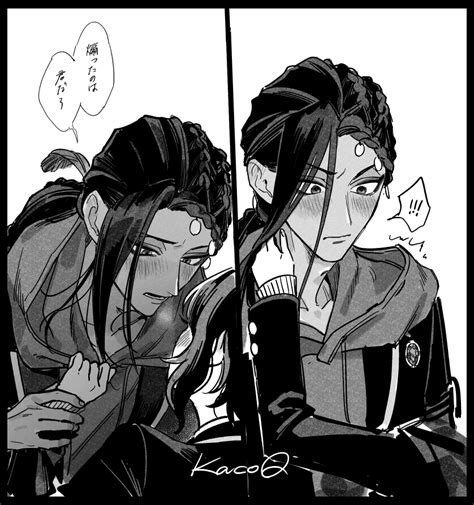 ジャミ監前髪の奥ジャミ監 twstプラス 𝐤𝐚𝐜𝐨𝐐の漫画