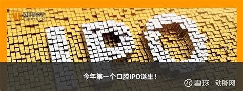 【首发】图湃医疗完成2亿元d轮融资，清华自主技术持续引领眼科设备创新 近日，中国眼科高端医疗设备领军企业图湃医疗完成2亿元d轮融资，本轮融资由