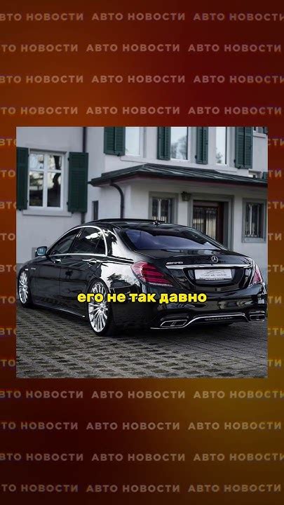 Нюша на чем ЕЗДИТ Все тачки певицы Shorts Mercedes Toyota