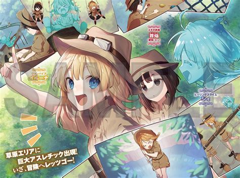 カドカワbooks編集部 On Twitter カドカワbooks 9月刊 『魔王になったので、ダンジョン造って人外娘とほのぼのする