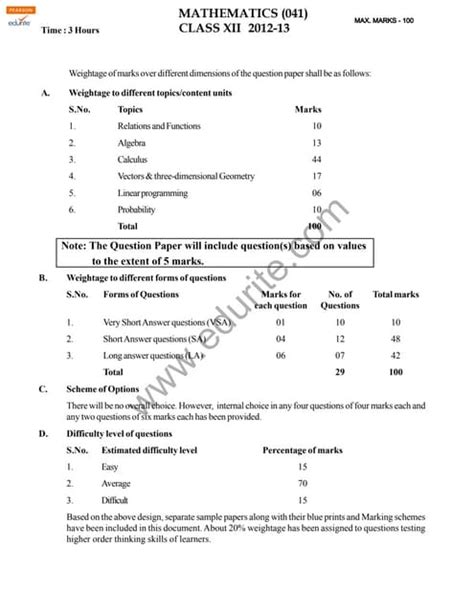 Class 12 Cbse Maths Sample Paper 2011 12 Model 3 Pdf