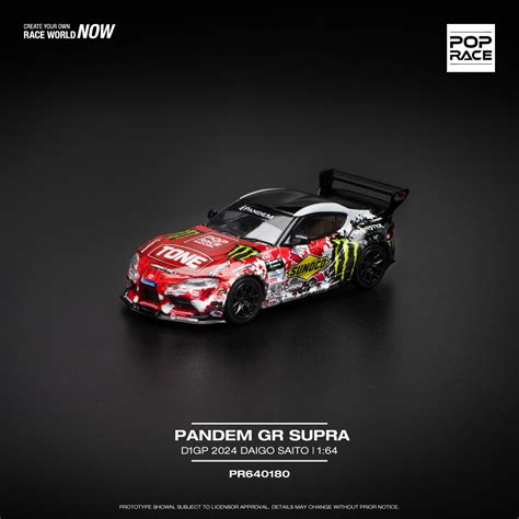 Pop Race 164 Diecast Model Car Pandem Gr Supra D1gp 2024 Daigo Saito