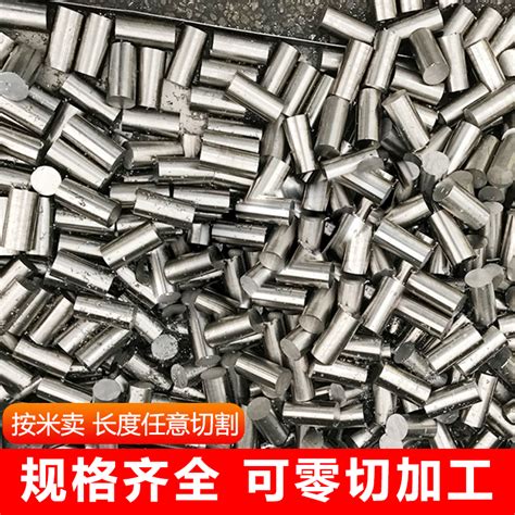 304不锈钢实心棒圆棒方棒六角钢棒黑棒3456810120打孔加工虎窝淘