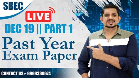 CS Executive SBEC Past Year Exam Paper Dec CS Amit Vohra YouTube