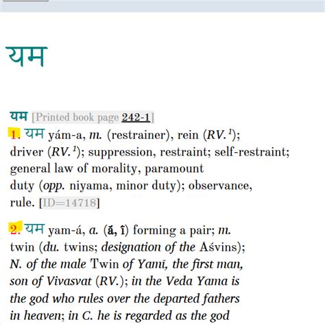Homonym Correction · Issue 10 · Sanskrit Lexiconmd · Github