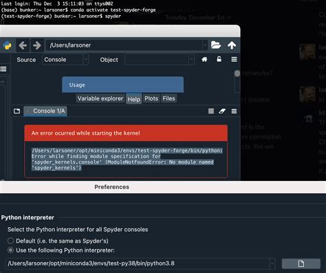 Cant Set Custom Interpreters In Preferences On Macos · Issue 13252