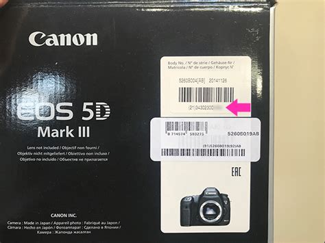How To Check The Serial Number On Your Camera Gear