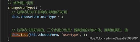 Vue（el Select、el Option）修改值后页面不更新因为你不会，所以你才会 Vue
