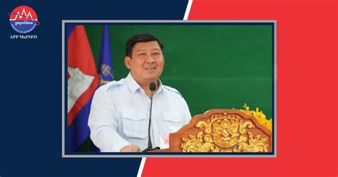 រាជរដ្ឋាភិបាលកម្ពុជាជំរុញពន្លឿនដំណើរការរៀបចំចុះបញ្ជីដីធ្លីដែលនៅសេសសល់ក្នុងភូមិសាស្ត្រខេត្តតាកែវ