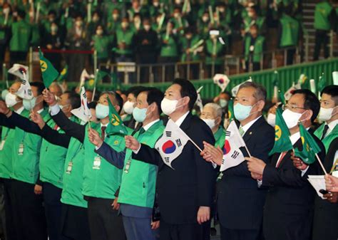 포토 새마을 지도자대회 참석한 尹 매일경제