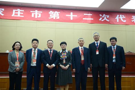 我院王利军院长当选九三学社石家庄市委副主委 法学院